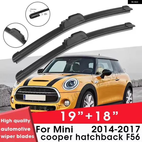 ワイパー ブレードブレードミニクーパー ハッチバック F56 2014-2017 19インチ 18インチ フロントガラス クリーンゴムシリコン ワイパー カスタム パーツ アクセサリーHigh-concerned chemical:None...