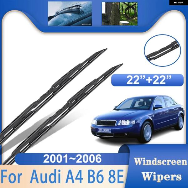 アウディ A4 CAR B6 8E 2001 - 06 フロントガラス ワイパー ブレード ワイパー ブレード カー カスタム パーツ アクセサリーHigh-concerned chemical:NonePlacement:FRONTYea...
