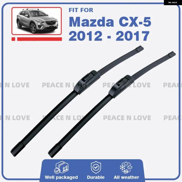 車用フロント ワイパー ブレードセット マツダ CX5 CX-5 MK1 2012 - 17 フロントガラス ウィンドスクリーン ウィンドウ カスタム パーツ アクセサリーHigh-concerned chemical:NonePlacem...
