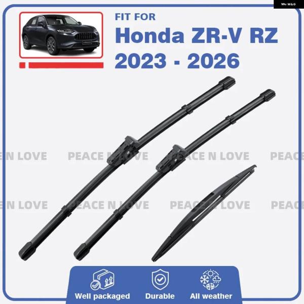 ワイパー ブレードセットキット ホンダ ZR-V RZ 2023 - 26 3ピース フロントリア ウインドシールドブラシ ウインドスクリーン ウィンドウ カスタム パーツ アクセサリーHigh-concerned chemical:Non...