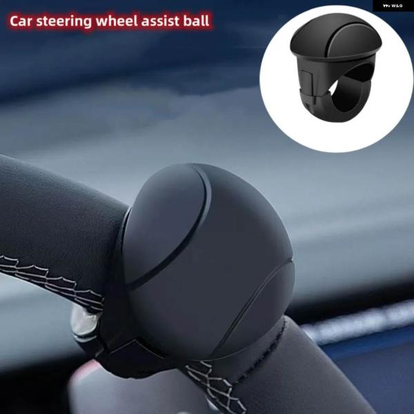車用 ステアリングホイール パワーボール ベアリング タイプ 360°回転 片手回転 滑り止め補助 握りやすい カスタム パーツ アクセサリーProduct Name:New StyleHigh-concerned chemical:Non...