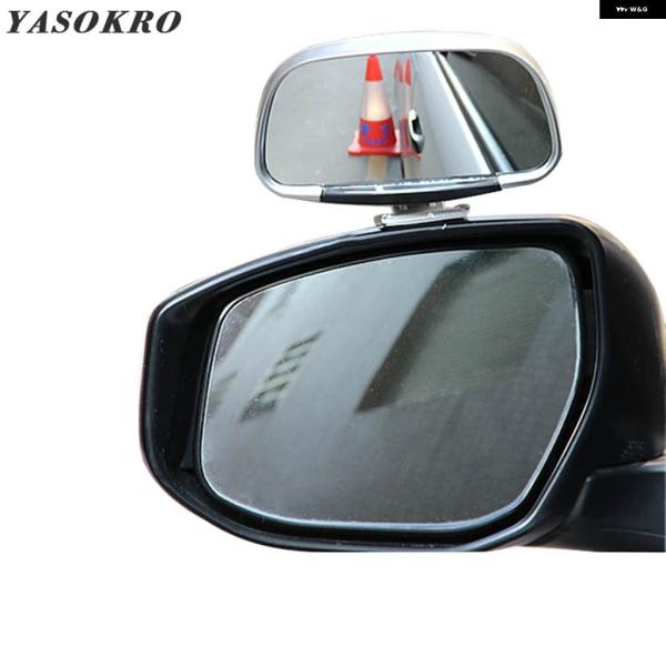 車用 ブラインド スポットミラー 360度回転 バックミラー 広角凸レンズ パーキング補助ミラー カスタム パーツ アクセサリーHigh-concerned chemical:NoneSpecial Features:Rear View M...