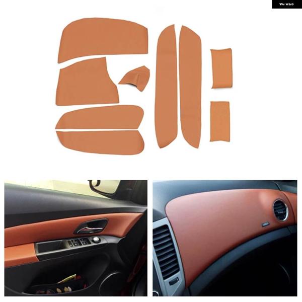 シボレー クラシック クルーズ 2009-2015 マイクロファイバーレザー インテリア ドア アームレスト /センター ダッシュボード パネル カバー トリム カスタム パーツ アクセサリーHigh-concerned chemical:...