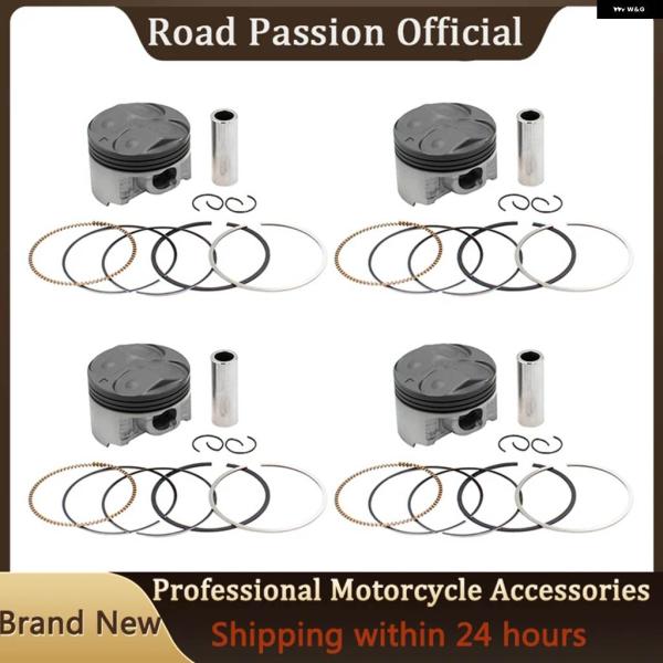 4セット オートバイ ボアサイズ STD 56MM +25 +50 +75 +100 ピストン ピストンリング キット ヤマハ FZR400RR SP 3TJ FZ400 FZ 400 4YR 1997 カスタム パーツ アクセサリーMod...