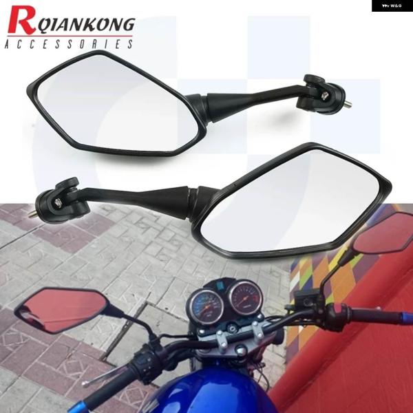 モトレーシング バイク ミラー スポーツ バイク ホンダ CB919 CBF1000 A CBF600/SA CBF 600 F4 F4I バイク カスタム パーツ アクセサリーItem Width:12inchItem Weight:56...
