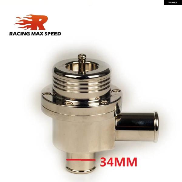 パーツ ターボブローオフ バルブ 循環ダイバータ ダンプ バルブ 25MM 34MM BOV サウンド カスタム パーツ アクセサリーMaterial:AluminumModel Number:BOV-010Origin:Mainland ...
