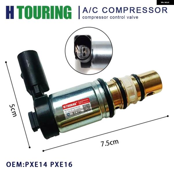 PXE16 PXE14 車用ACコンプレッサー コントロール バルブ フォルクスワーゲン ジェット TA パサート CC ビートル ティグアン アウディ A3 カスタム パーツ アクセサリーHigh-concerned chemical:N...