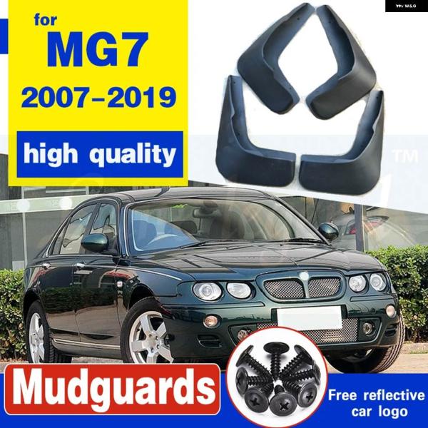モールドマッド フラップ MG7 2007-2019 2008 2010 2013 - 16 マッド フラップ フロント リア マッドガード フェンダー カスタム パーツ アクセサリーHigh-concerned chemical:None...