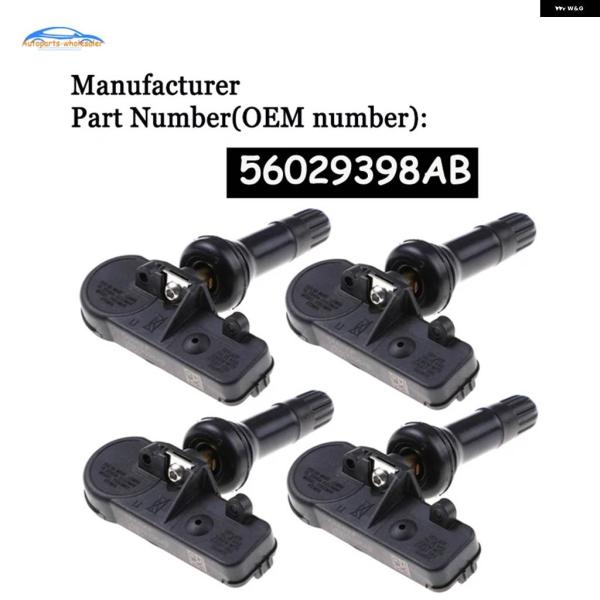 56029398AB ジープ グランド チェロキー ラングラー フィアット 500 フリーモント JF TPMS タイヤエア圧 システム センサー 433MHZ カスタム パーツ アクセサリーHigh-concerned chemical:...