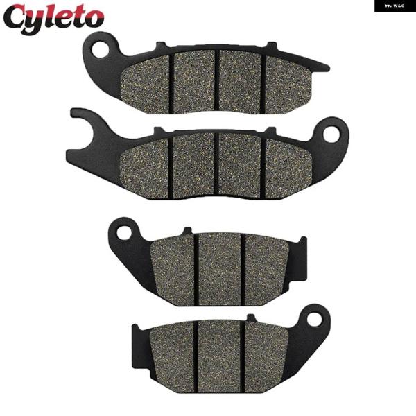 オートバイ フロントリアブレーキ パッド ホンダ CRF250 RALLY 17-21 CRF250L 13-21 CRF300 CRF300L ABS 20-22 CRF250M 2012-2017 カスタム パーツ アクセサリーYear...