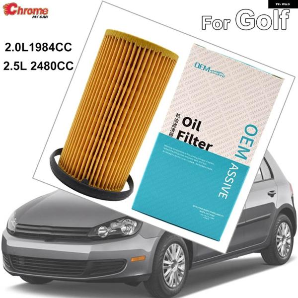 オイル フィルター VW ゴルフ 5 MK5 ゴルフ 6 MK6 2007 - 16 2.0 FSI 2.0 R 2.0 GTI 1984CC エンジン カスタム パーツ アクセサリーHigh-concerned chemical:None...