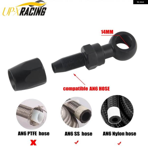 車 オートバイ 油圧 ナイロン AN6 ホース ティング バンジョー 12MM 14MM ティング カスタム パーツ アクセサリーSpecial Features:/Item Diameter:0cmItem Weight:0kgItem ...