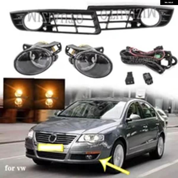 LED/ハロゲン フォグランプ カバー ランプ フォルクスワーゲン パサート B6 2006-2011 フレーム ヘッドライト DRLドライビングシグナルカーアクセサリー カスタム パーツ アクセサリーHigh-concerned chem...