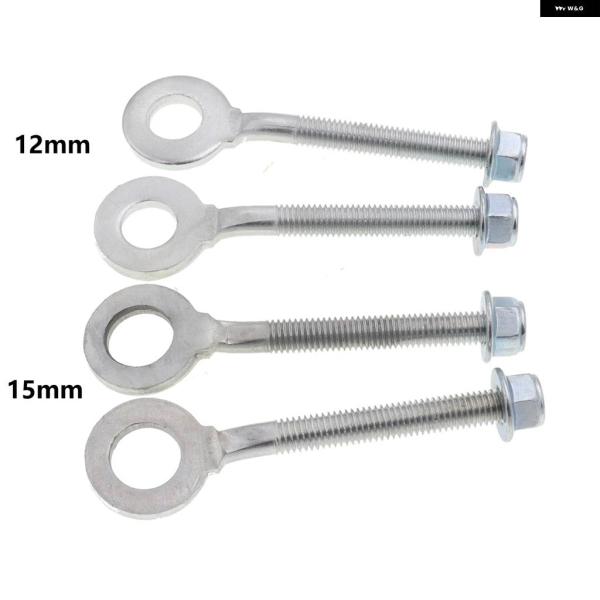 1ペア オートバイ 12MM / 15MM チェーン ホイール アクスル テンショナー アジャスター 110CC 125CC 140CC 150CC クワッド トレイル ピット ダート バイク ATV カスタム パーツ アクセサリーSpec...