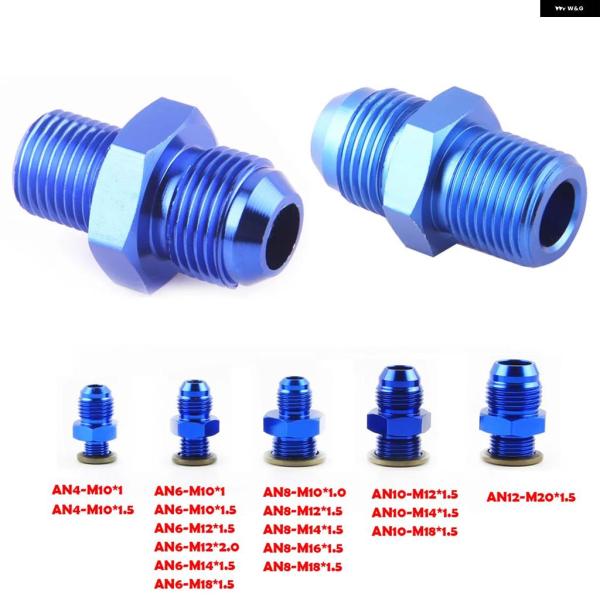 AN6 AN8 AN10 M14 M16 M18 ストレート オス フレア ユニオン 燃料油 エアホース ティング アダプター カスタム パーツ アクセサリーSpecial Features:hose fittingItem Diamete...