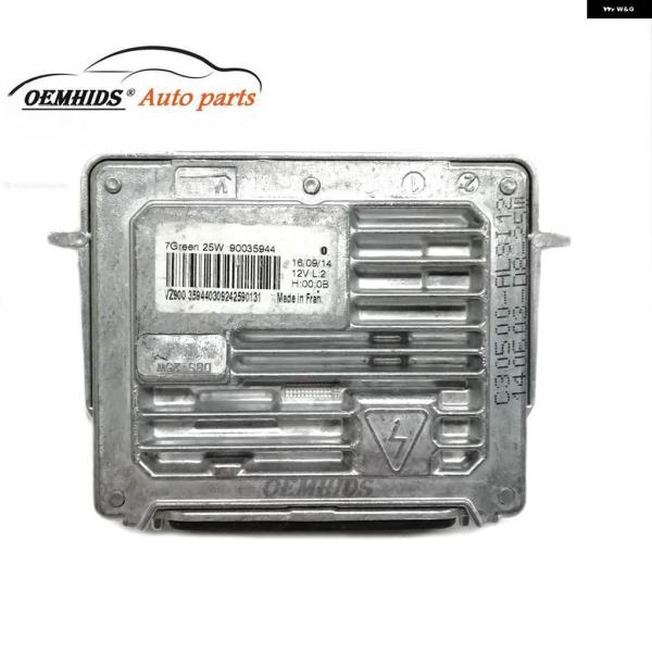 キセノン バラスト 90035944 7GREEN D8S 25W OEM モジュール レヴァンテ スペースツアラー ジャンピー DS3 トラベラー エキスパート ヘッドライト ユニット 9806086580 カスタム パーツ アクセサリー...