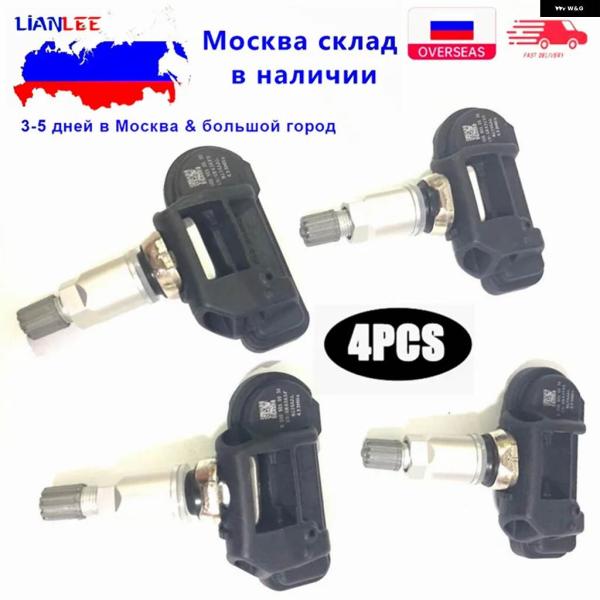 4個 A0009050030 TPMS 433MHZ タイヤエア圧センサー メルセデス スマート C E S CL CLA CLS A0009050030Q03 A0009054100 A0009057200 カスタム パーツ アクセサリー...