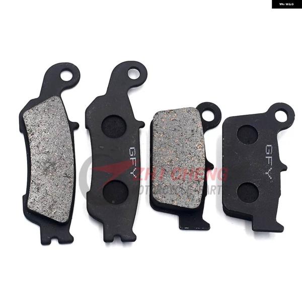 ヤマハ YZ125 YZ250 2008-2018 YZ250F 2007-2018 2008-2018 YZF250 2007-2013 17-18 フロントリア ブレーキ パッド カスタム パーツ アクセサリーYear:2004 200...