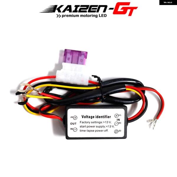 CAR LED デイタイム ランニングライト オン/オフスイッチ コントローラ ー モジュール ボックス エンジン 始動時に DRL をオン カスタム パーツ アクセサリーHigh-concerned chemical:NoneVoltag...