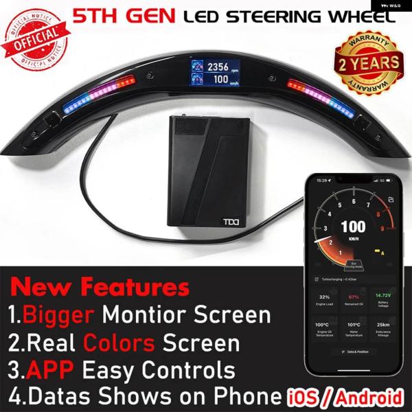 ステアリングホイール LED ディスプレイ キット 2000年後車 インテリジェント運転データスクリーン OHC LED ステアリングホイール キット カスタム パーツ アクセサリーProduct Name:New StyleHigh-co...