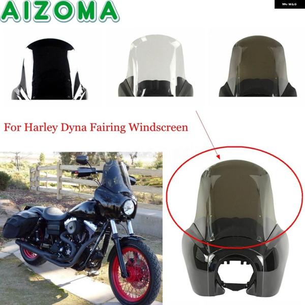 バイク ヘッドライト フェアリング フロントガラス ウィンドスクリーン ハーレー ダイナ ローライダー ストリート ファットボブ FXD 87-17 9/12インチ 15インチ カスタム パーツ アクセサリーProtective parts...