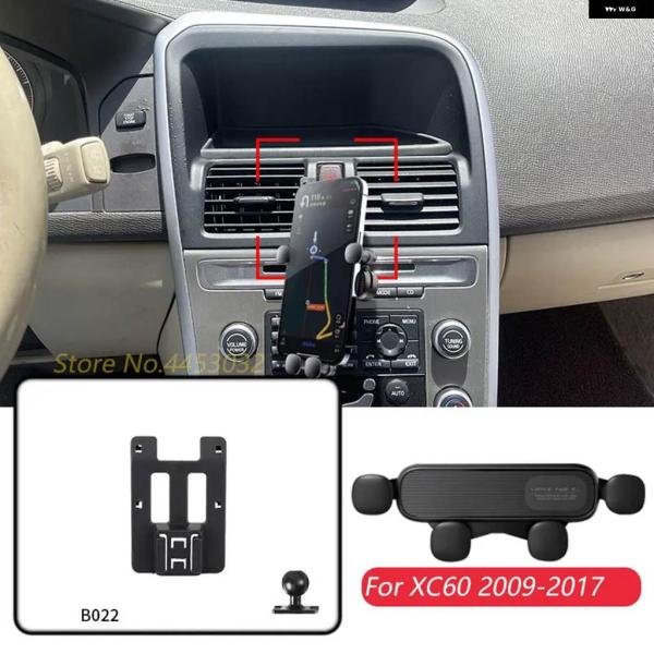 ボルボ XC60 2009-2017 車用 ホルダー エアベント GPS ナビゲーション ブラケット 水平 カスタム パーツ アクセサリーCharger:NoSpecial Features:Lightweight,Adjustable,O...