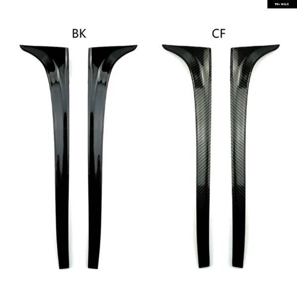 GOLF7 MK7 ウィンドウスポイラー ウィング ABS 左 右 カバー トリム 用 カスタム パーツ アクセサリーHigh-concerned chemical:NoneCountry/Region of Manufacture:oth...