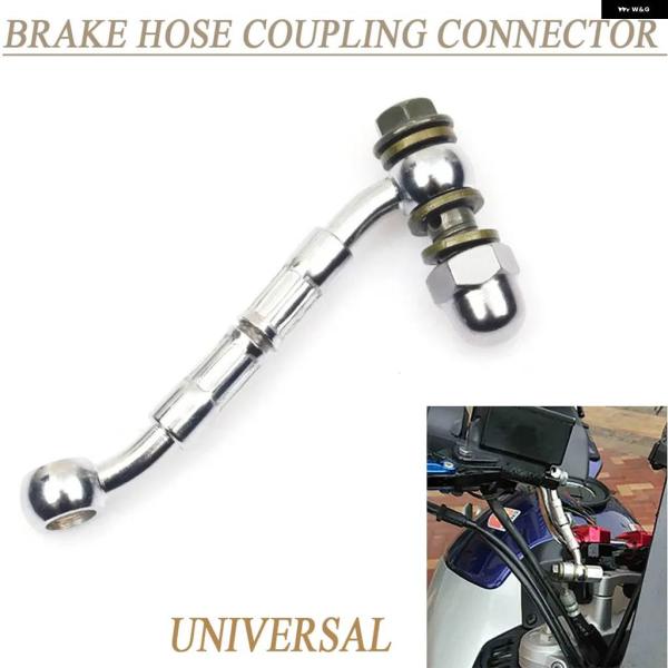 ブレーキ 油圧 ホース コネクタカプラー モト ヤマハ ホンダ BMW KTM ブレーキホースライン 10MM カスタム パーツ アクセサリーHigh-concerned chemical:NoneYear:All YearMotobike...