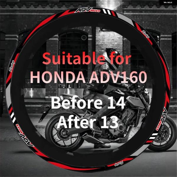 ホンダ ADV160 14R+13R 反射 バイク ホイールタイヤ ステッカー ハブ デカール リムストライプテープ カスタム パーツ アクセサリーHigh-concerned chemical:NoneSpecial Features:D...