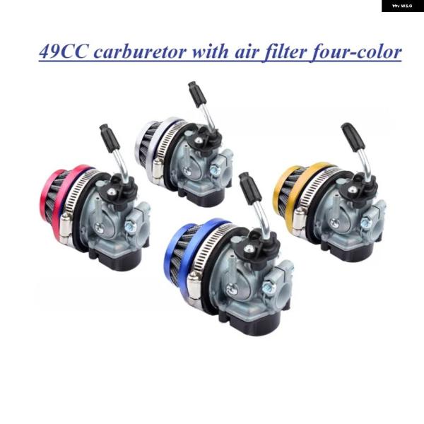 ミニ バイク 37/50/80CC 2ストローク エンジン キャブレター エア フィルター カスタム パーツ アクセサリーHigh-concerned chemical:NoneBrand Name:CHENXUANJIOrigin:Mai...