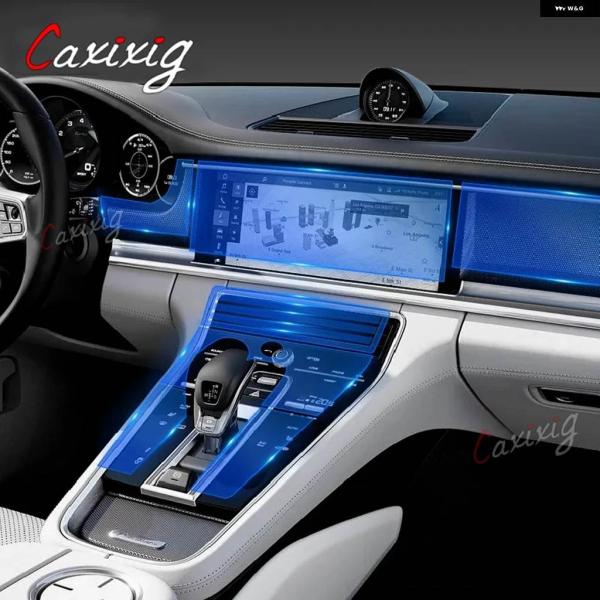 ポルシェ パナメーラ 2010-2022 車内センター コンソール クリアフィルム 傷防止補修フィルム カスタム パーツ アクセサリーHigh-concerned chemical:NoneSticker Placement:Suite K...