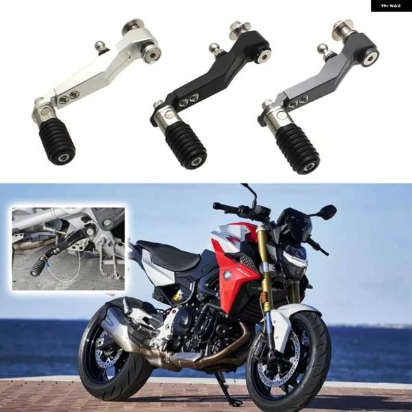 BMW 2020 - 24 オートバイ 折りたたみ式ギア シフター シフト ペダル レバー F900R カスタム パーツ アクセサリーProtective parts:Frame Protection,Braking System Prot...