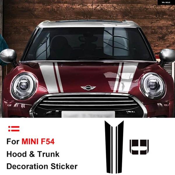 ミニクーパーS JCW F54 2014-2022 クラブマン 装飾 エンジン フード トランク デカール ステッカー カスタム パーツ アクセサリーHigh-concerned chemical:NoneCategory:Stickers...