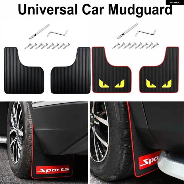 車用 マッドガード フロント リアホイール PP スプラッシュフェンダーガード 車 SUV オフロード トラック カスタム パーツ アクセサリーHigh-concerned chemical:NoneSpecial Features:Rac...