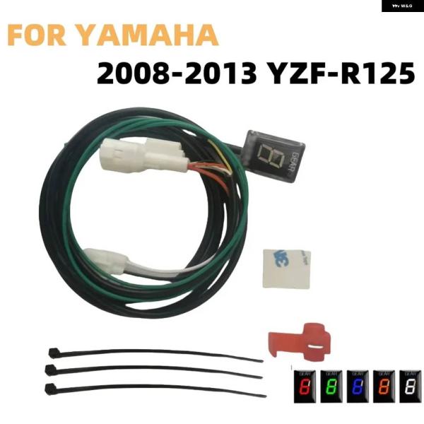 ヤマハ YZF-R125 25 2008-2013 R15 2008-2018ギア インジケーター ギア ディスプレイ カスタム パーツ アクセサリーHigh-concerned chemical:NoneBuilt-in Device:Y...