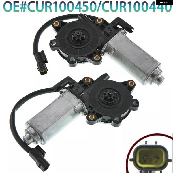 ランドローバー ディスカバリー レンジローバー ウィンドウモーター ハーネス ガラスレギュレーター アクチュエーター 1989-2004 CUR100450 CUR100440 カスタム パーツ アクセサリーHigh-concerned c...