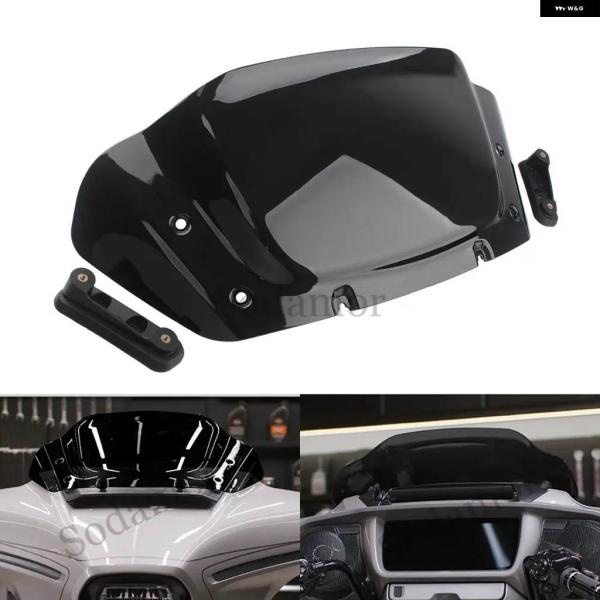 10インチ フロントアッパー フェアリング ウインドシールド ウインドデフレクター カウリング ウインドスクリーン モーター ハーレー ストリートグライド FLHX/I CVO FLHXSE 2023 2024+用 カスタム パーツ アクセ...