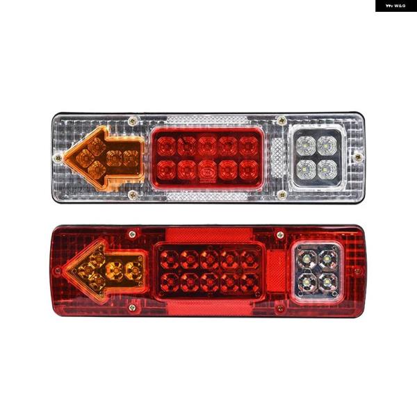 2個 リア LED ランプ 12V 24V トレーラーライト 貨物 トラック テールライト ウィンカー テールランプ カスタム パーツ アクセサリーType:FunctionalHigh-concerned chemical:NoneTru...