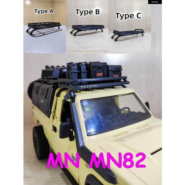 MN MN82 RCリモート コントロール カースペアパーツカーヘッドGEラック カスタム パーツ アクセサリーHigh-concerned chemical:NoneIs Electric:No BatteryQuantity:1 pcs...