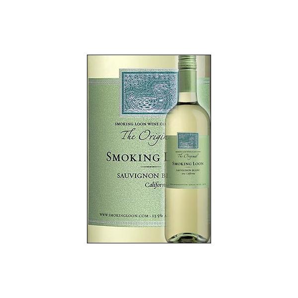 スモーキングルーン ソーヴィニョンブラン カリフォルニア Smoking Loon Wine Co. Sauvignon Blanc California