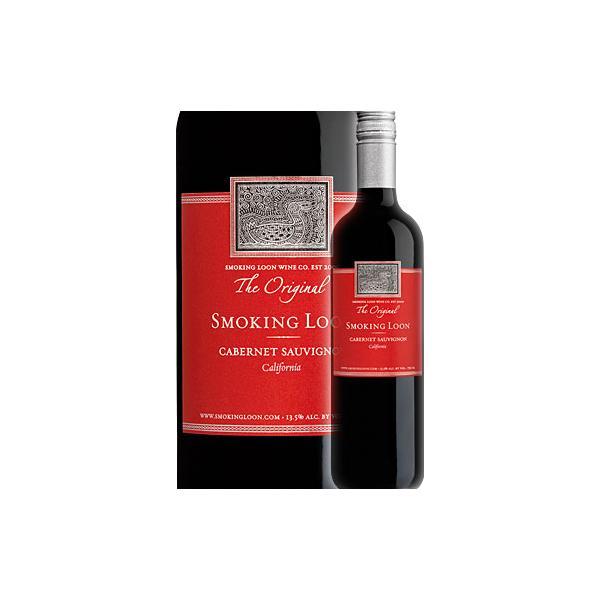 スモーキングルーン カベルネソーヴィニヨン カリフォルニア Smoking Loon Wine Cabernet Sauvignon California