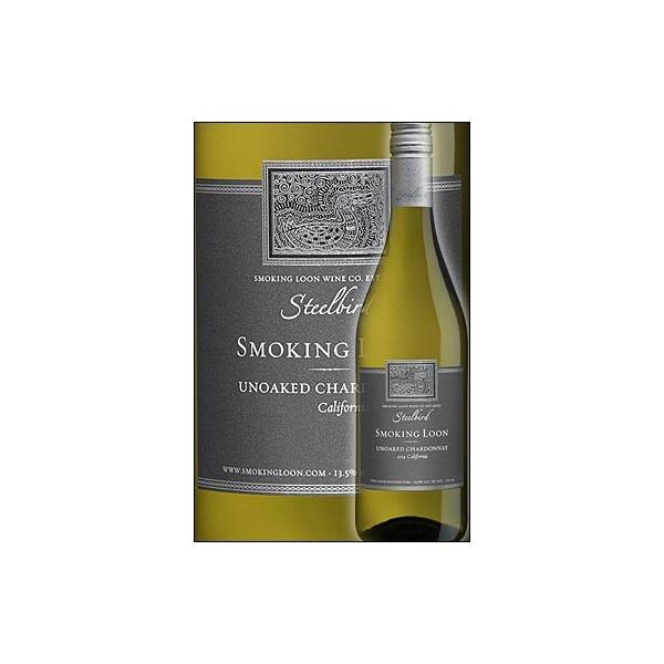スモーキングルーン アンオークド シャルドネ スティールバード カリフォルニア Smoking Loon Wine Co. Steelbird Unoaked Chardonnay California