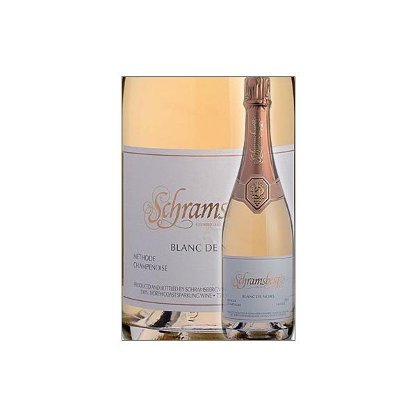 【シュラムスバーグ】 ブラン・ド・ノワール “ノースコースト” [2020] Schramsberg Blanc De Noirs North Coast 750ml カリフォルニアワイン