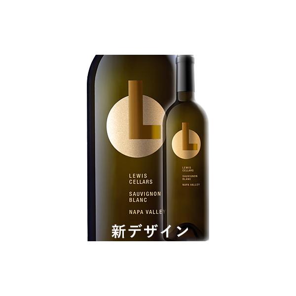 ルイス ソーヴィニヨンブラン ナパヴァレーLewis Cellars Sauvignon Blanc Napa Valley