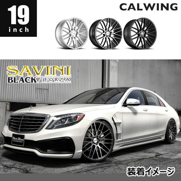 ホイール SAVINI/サヴィーニ BLACKdiFORZA BM13 19インチ 9.5J 1本 スタンダートカラー4種類より選択可・SAVINIホイール 1本スタンダートカラーデザインの価格です。カラーデザイン種類MB（マッドブラック）...