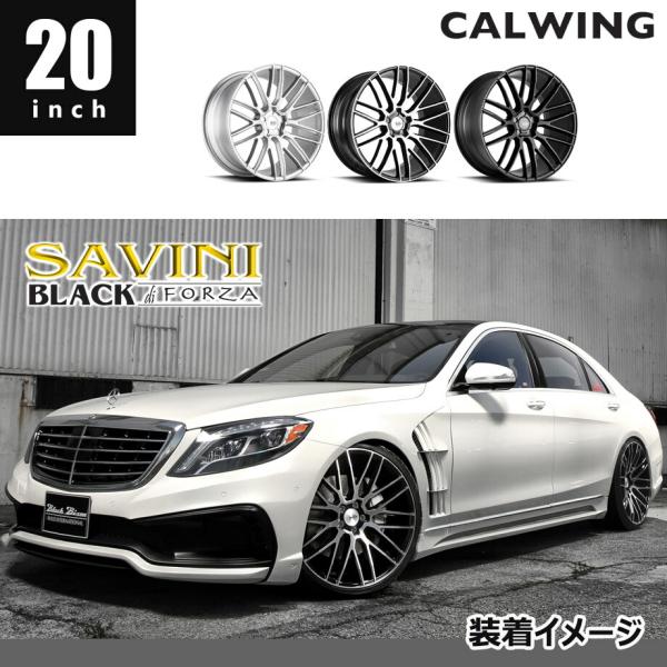 ホイール SAVINI/サヴィーニ BLACKdiFORZA BM13 20インチ 8.5J 1本 スタンダートカラー4種類より選択可・SAVINIホイール 1本スタンダートカラーデザインの価格です。カラーデザイン種類MB（マッドブラック）...