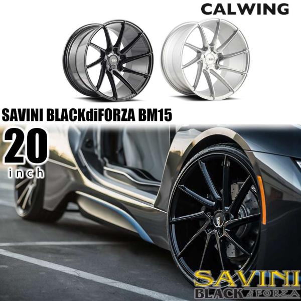 ホイール SAVINI/サヴィーニ BLACKdiFORZA BM15 20インチ 10J 1本 スタンダートカラー3種類より選択可・SAVINIホイール 1本スタンダートカラーデザインの価格です。カラーデザイン種類GB（グロスブラック）B...