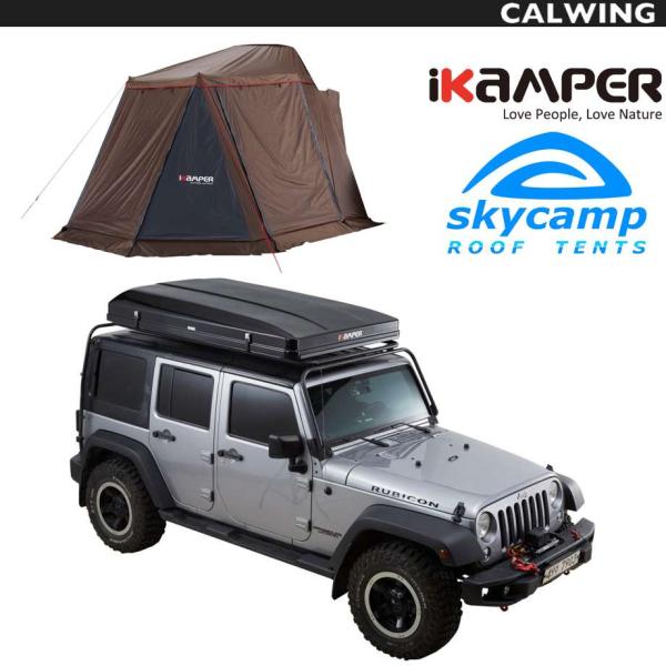 ルーフトップテント用 ANNEX ROOM SKYCAMP/スカイキャンプ | ジープ ラングラー等 【汎用品】SKYCAMPにワンタッチで取り付けする事で、さらに居住空間を拡大する事が可能になるANNEX ROOMのご紹介です。ルーフトッ...