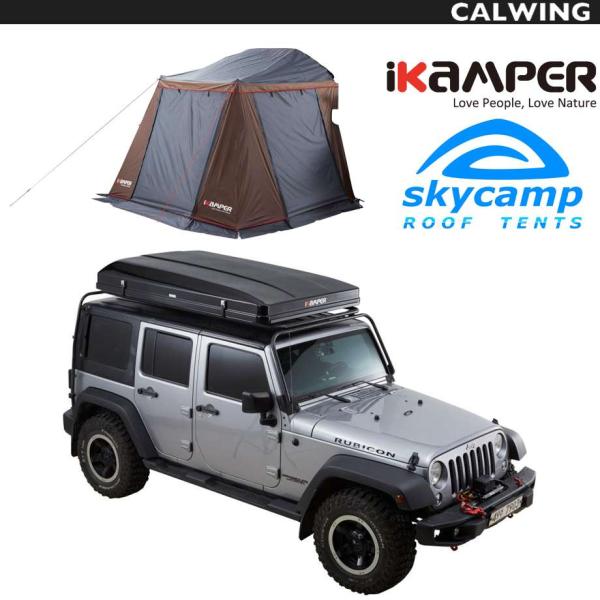 ルーフトップテント 2X 用 ANNEX ROOM SKYCAMP /スカイキャンプ | ジープ ラングラー等 【汎用品】SKYCAMP X2にワンタッチで取り付けする事で、さらに居住空間を拡大する事が可能になるANNEX ROOMのご紹介...