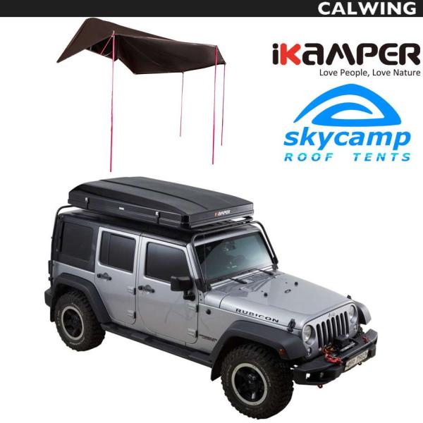 ルーフトップテント用 AWNING SKYCAMP/スカイキャンプ | ジープ ラングラー等 【汎用品】SKYCAMPにワンタッチで取り付けする事で、さらに居住空間を拡大する事が可能になるAWNINGのご紹介です。SKYCAMPが更に便利に...